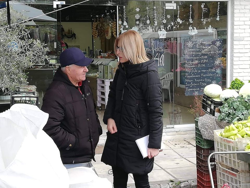 Παραμονή Χριστουγένων #Από_κοντά στον Λαγκαδά | ΑΥΓΕΡΗ ΘΕΟΔΩΡΑ (ΔΩΡΑ)