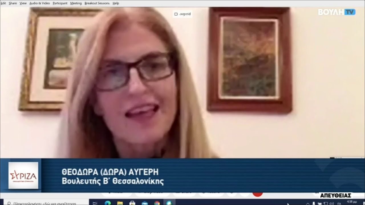 Αντί για συστράτευση στην μάχη της πανδημίας, έχει γίνει επίταξη του ...